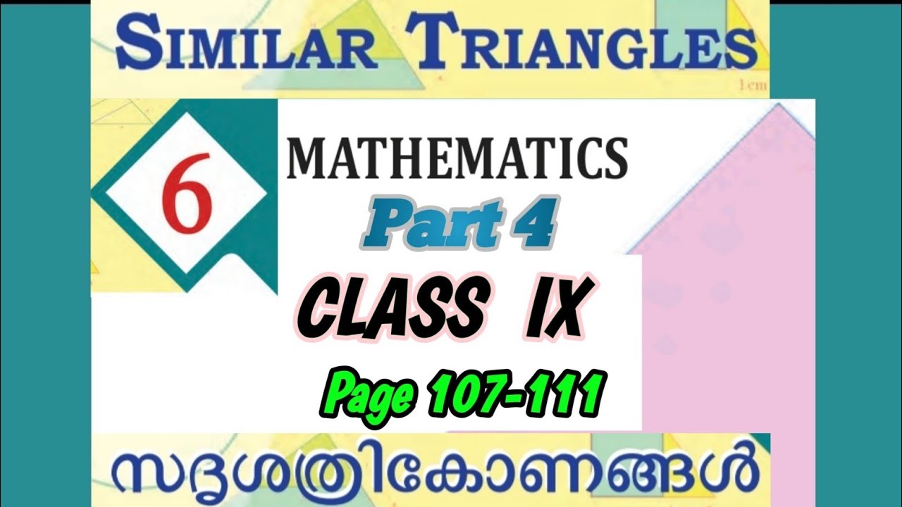 SIMILAR TRIANGLES | സദൃശത്രികോണങ്ങൾ | Chapter 6 | Class 9 Maths | Part ...