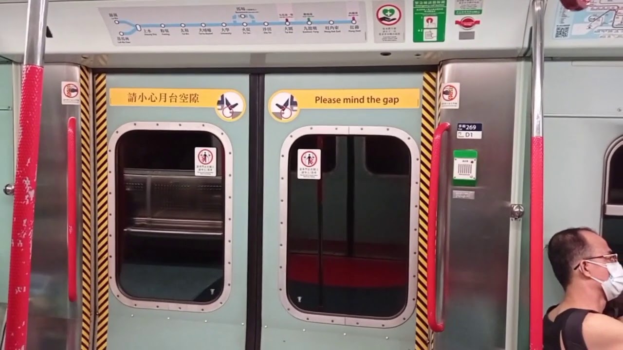 [愛車超震起步]MTR EAL MLR E8/E69@269 旺角東至大圍 - YouTube