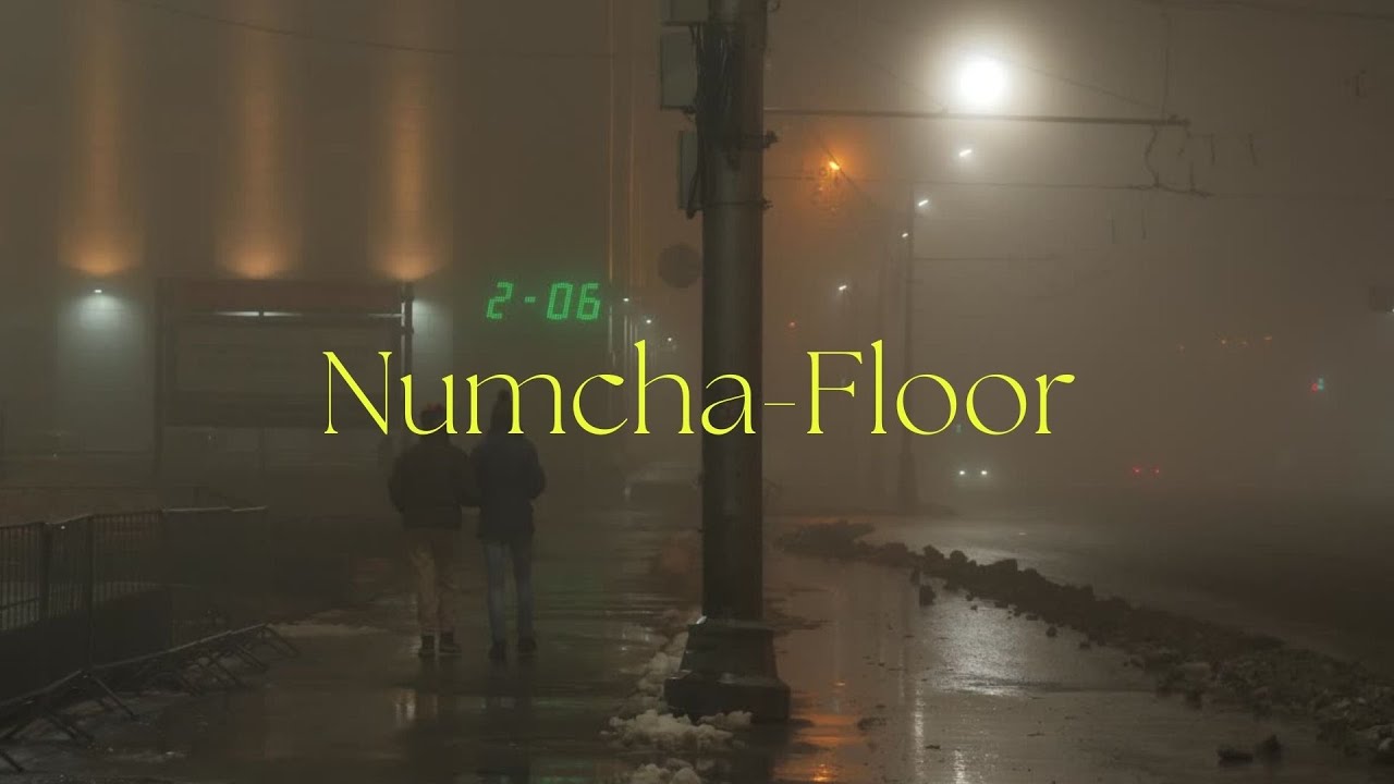 Numcha-Floor 中英歌詞 - YouTube