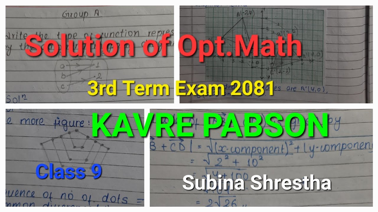 Latest Opt.Math Solution,PABSON,Kavre Class 9...Subina Shrestha - YouTube