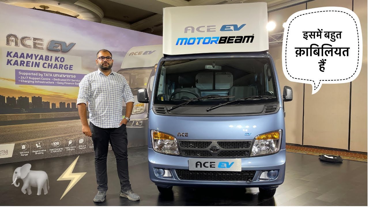 Tata Ace Ev Walkaround Electric Chota Haathi Dumdaar Hain Motorbeam