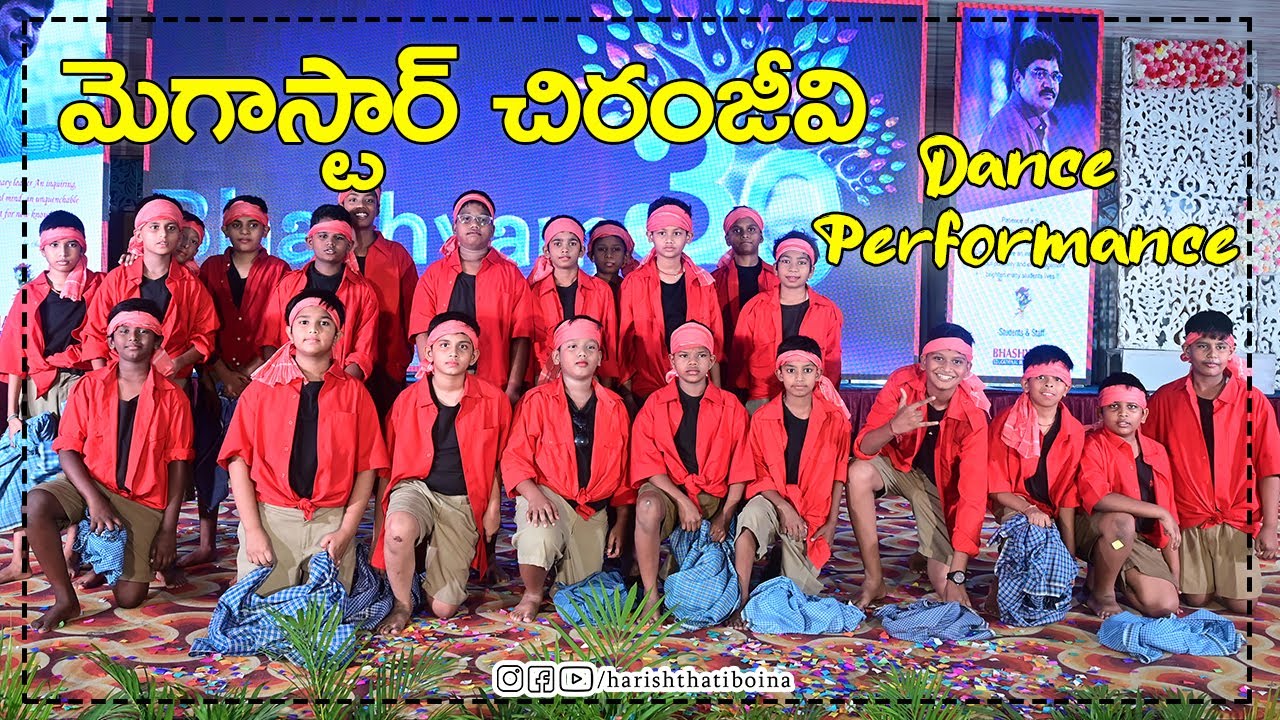 Chiru Dance Performance | Bhashyam School Annual Day 2023 VV Nagar ...