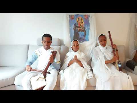 ባርክ ለነ ዓመተ ምሕረትከ Addis amet mezmur - YouTube