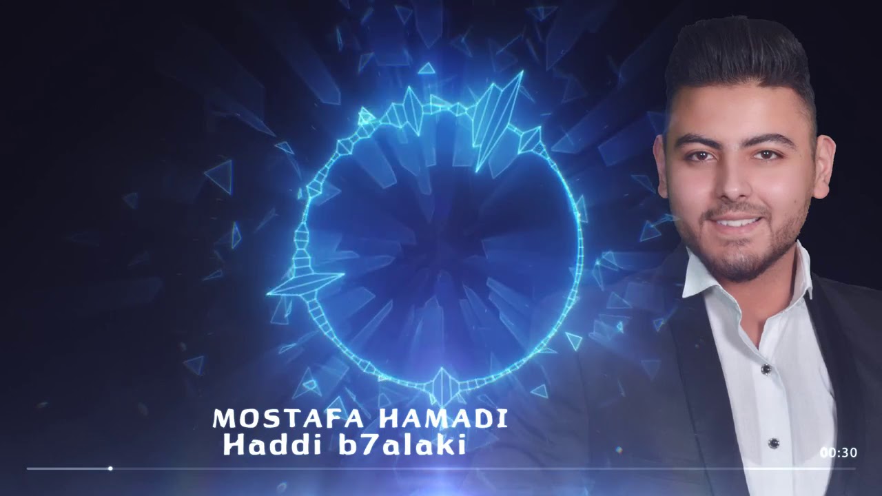 مصطفى حمادة - هدي بحلاكي [COVER] Mostafa Hamadi - Haddi B7alaki - YouTube