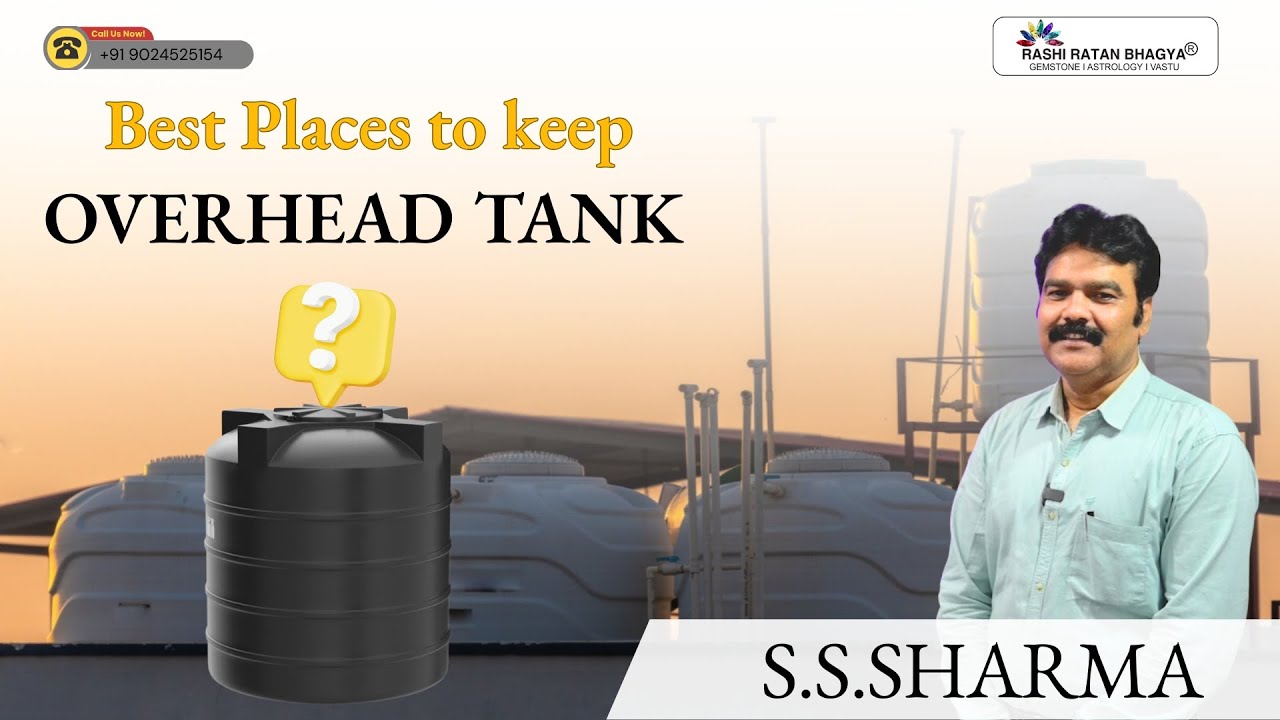 Best Directions for OVERHEAD TANK Vastu छत पर पानी की टंकी ...