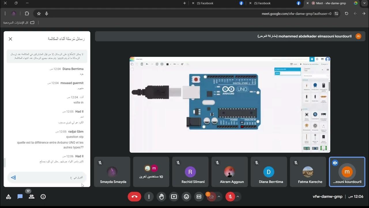 COURSES ARDUINO BASICS - YouTube