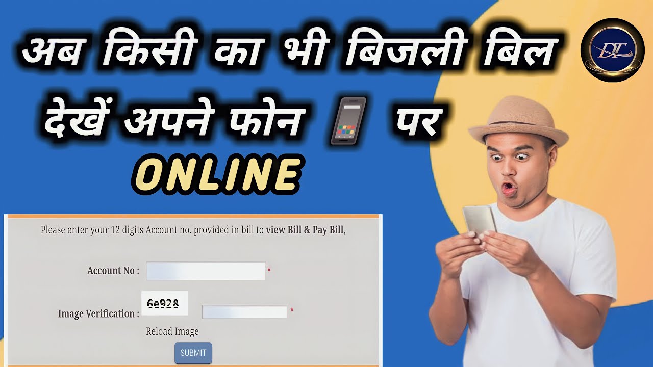 Check Your Electricity Bill Online YouTube check-your-electricity-bill-online-youtube