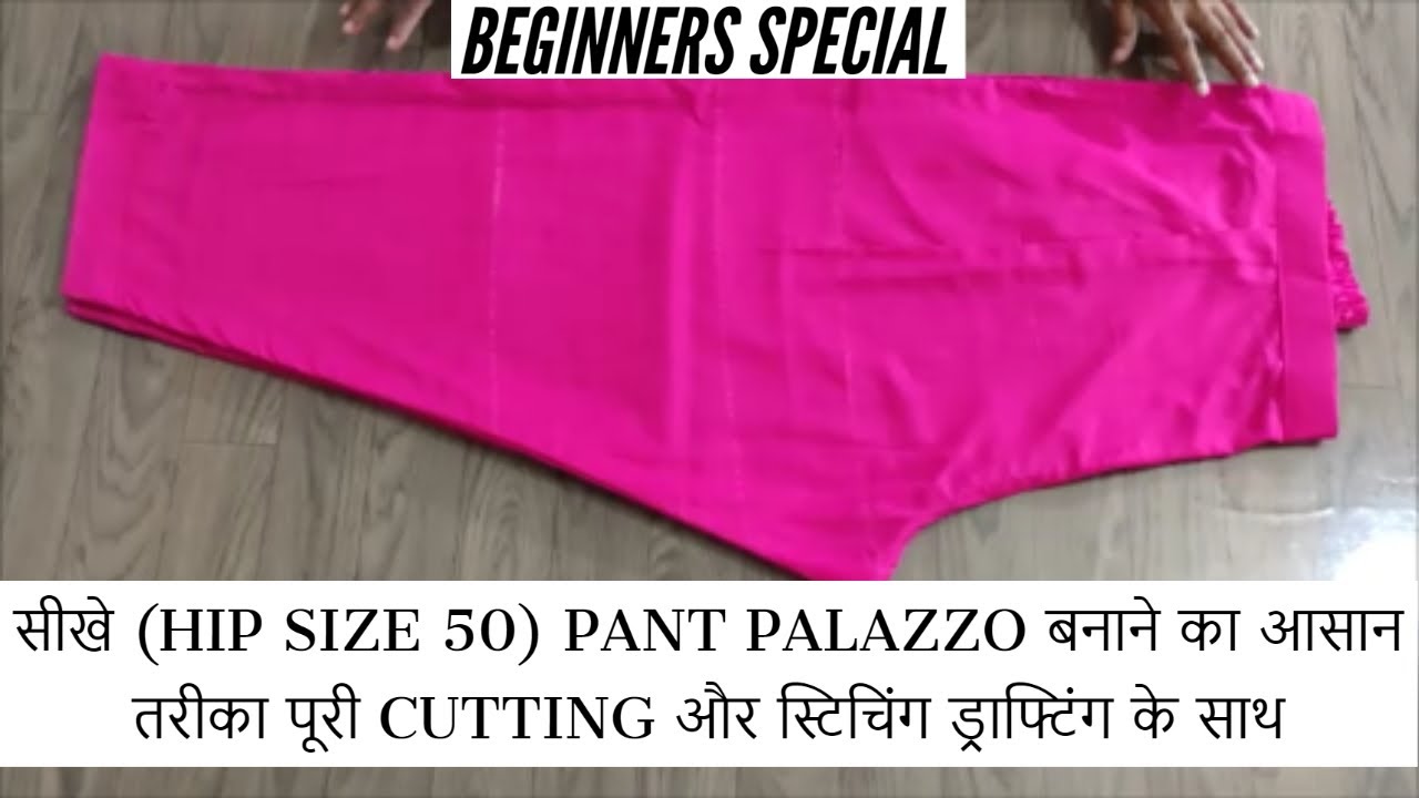 BEGINNERS SPECIAL LEARN HOW TO BEGINNERS SPECIAL LEARN HOW TO