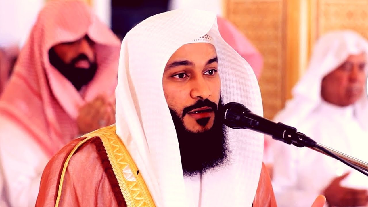 Most Amazing Quran Recitation || Must Listen || By Sheikh Abdul Rahman ...