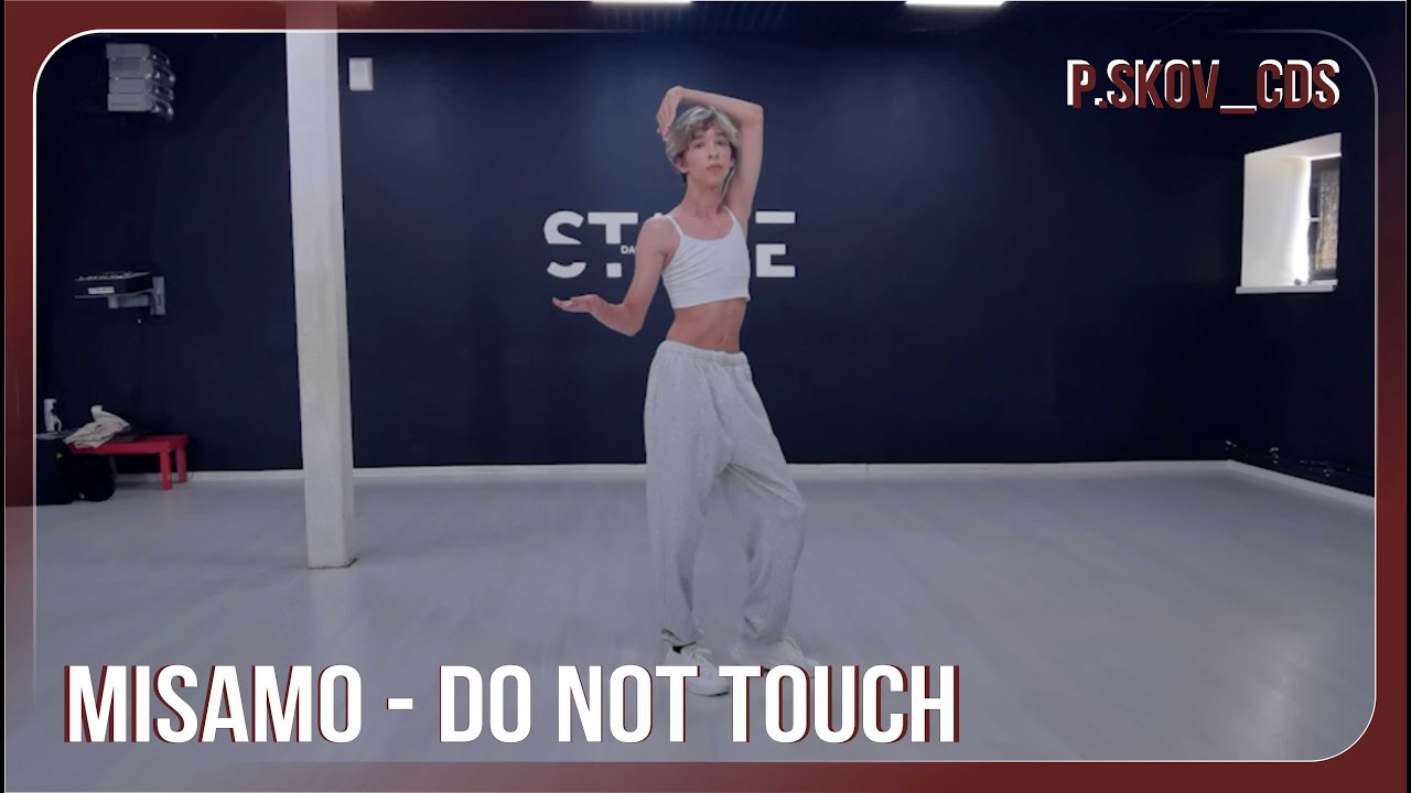 MISAMO - Do not touch (Макар) [ dance cover by P.skov dance studio ] - YouTube