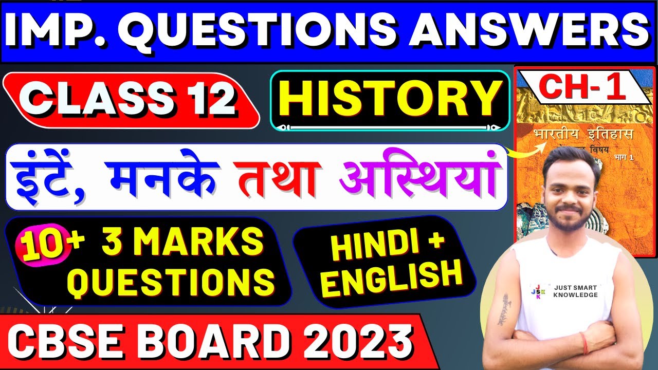 Class 12 History Chapter 1 Important Questions 3 Marks Class 12 class-12-history-chapter-1-important-questions-3-marks-class-12