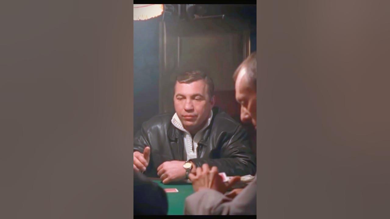 Когда решил сыграть на все деньги #фильмы#балабанов#кино#бандиты# ...