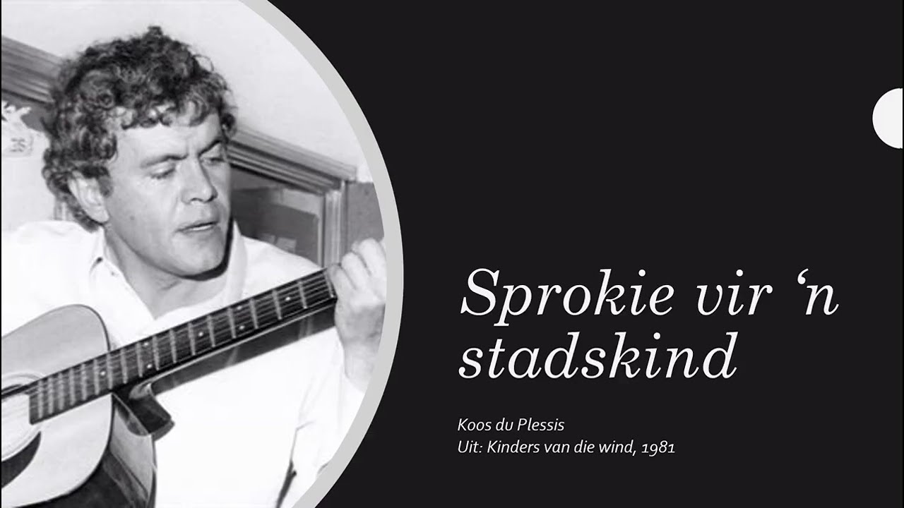 Afrikaans Huistaal Graad 10: gedig Sprokie vir 'n stadskind - YouTube