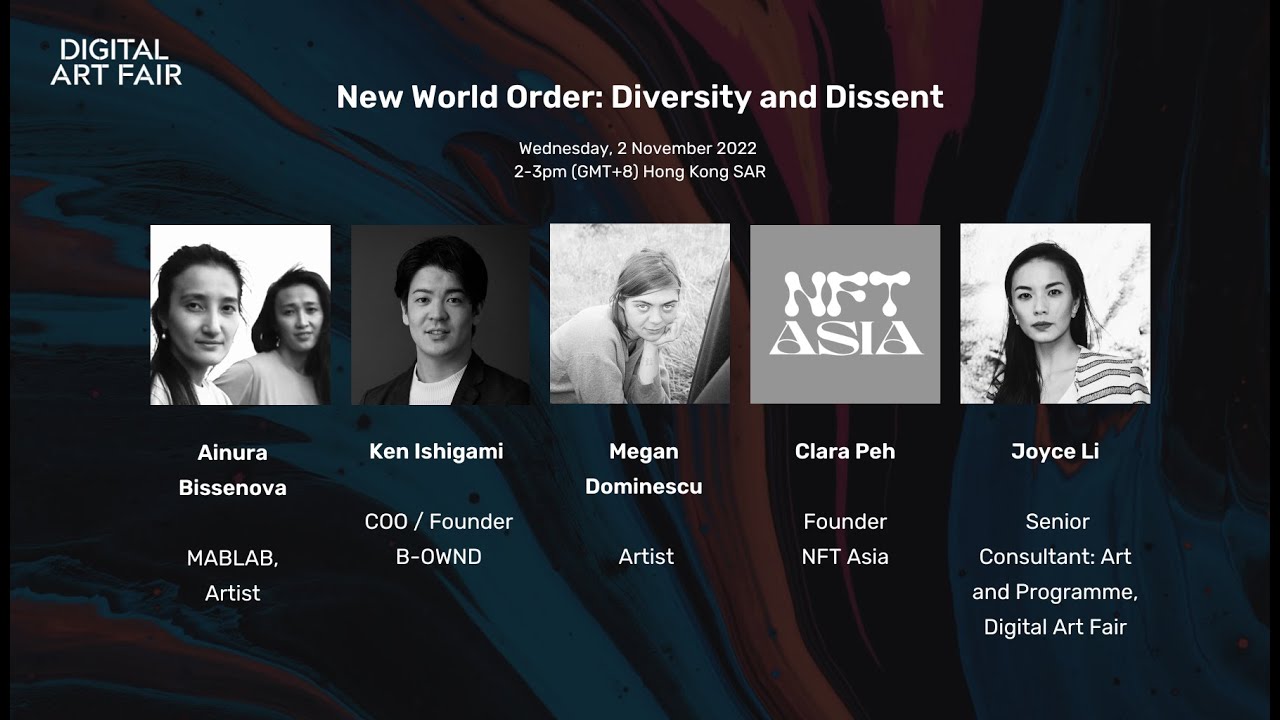 Inspire Series 2022 | New World Order: Diversity and Dissent - YouTube