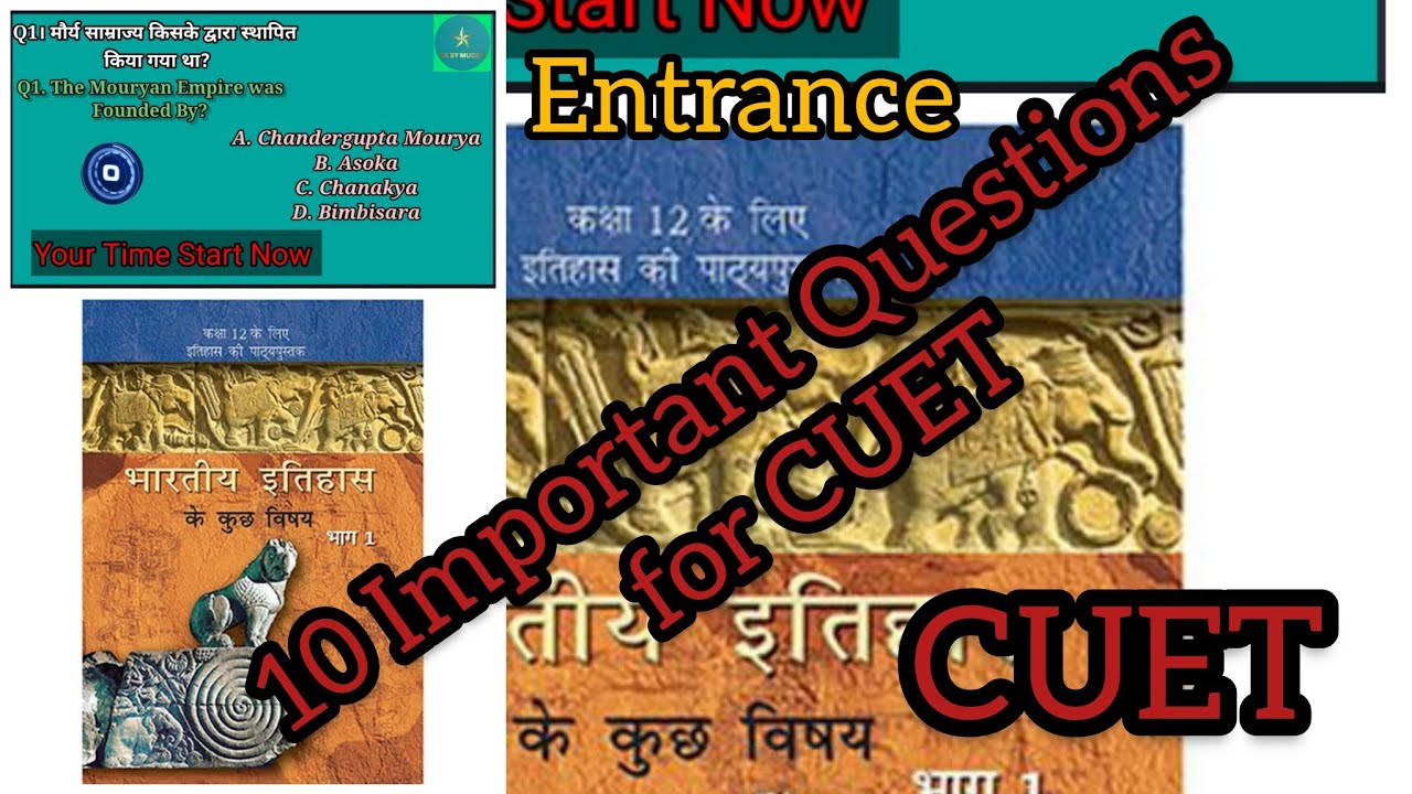 HISTORY | 10 Most Important MCQ Questions & Answer For CUET Prepration ...