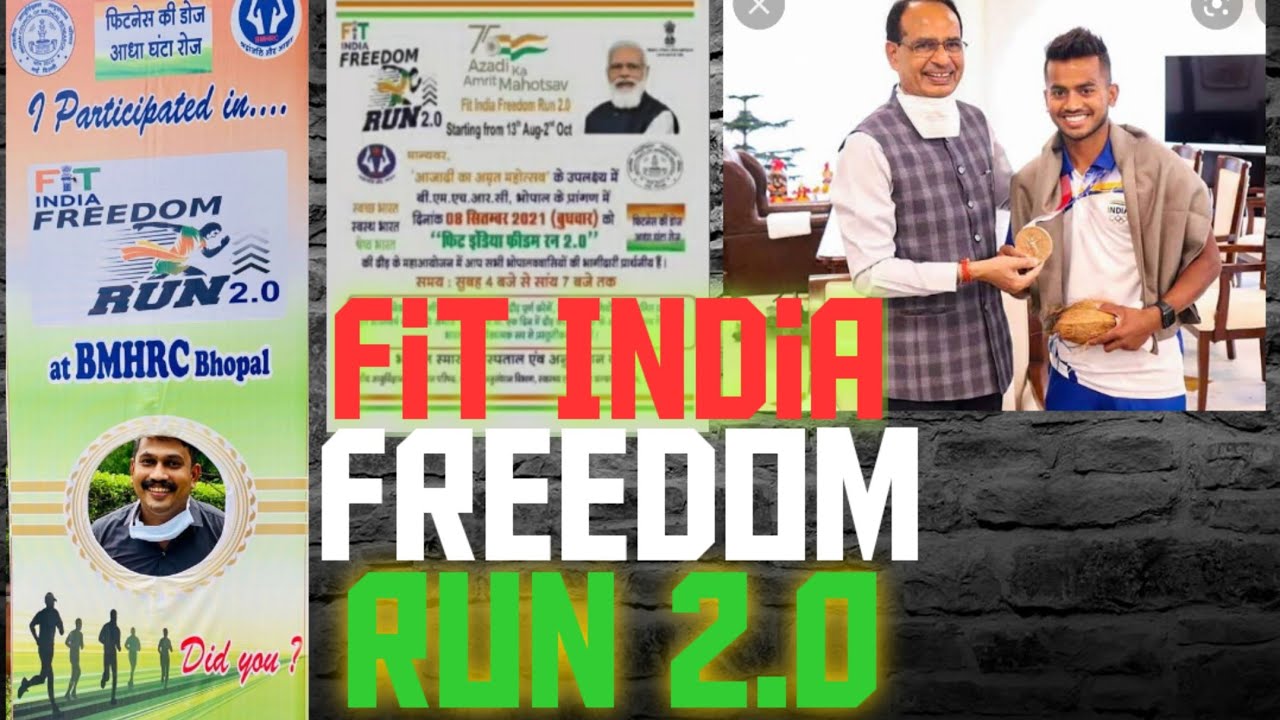 FIT INDIA FREEDOM RUN 2.0 - YouTube