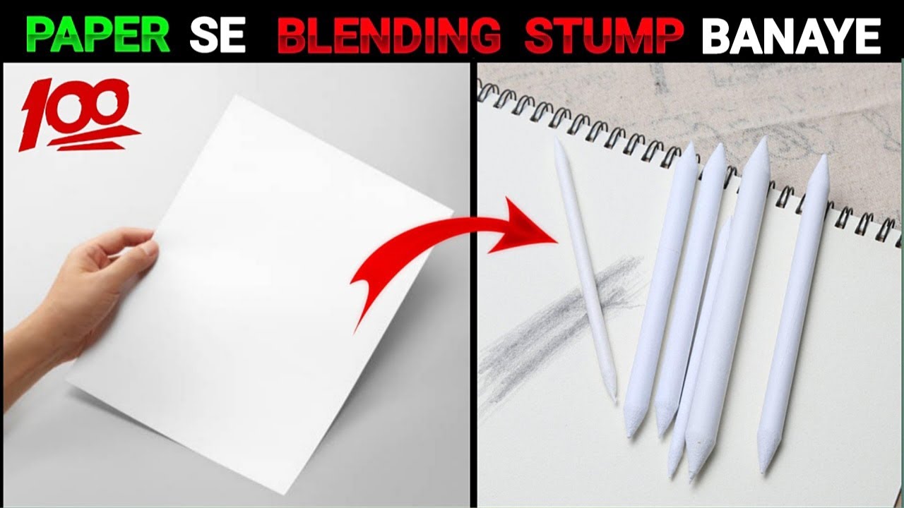 Blending stump kaise banaye ? / how to make blending stump / paper se ...