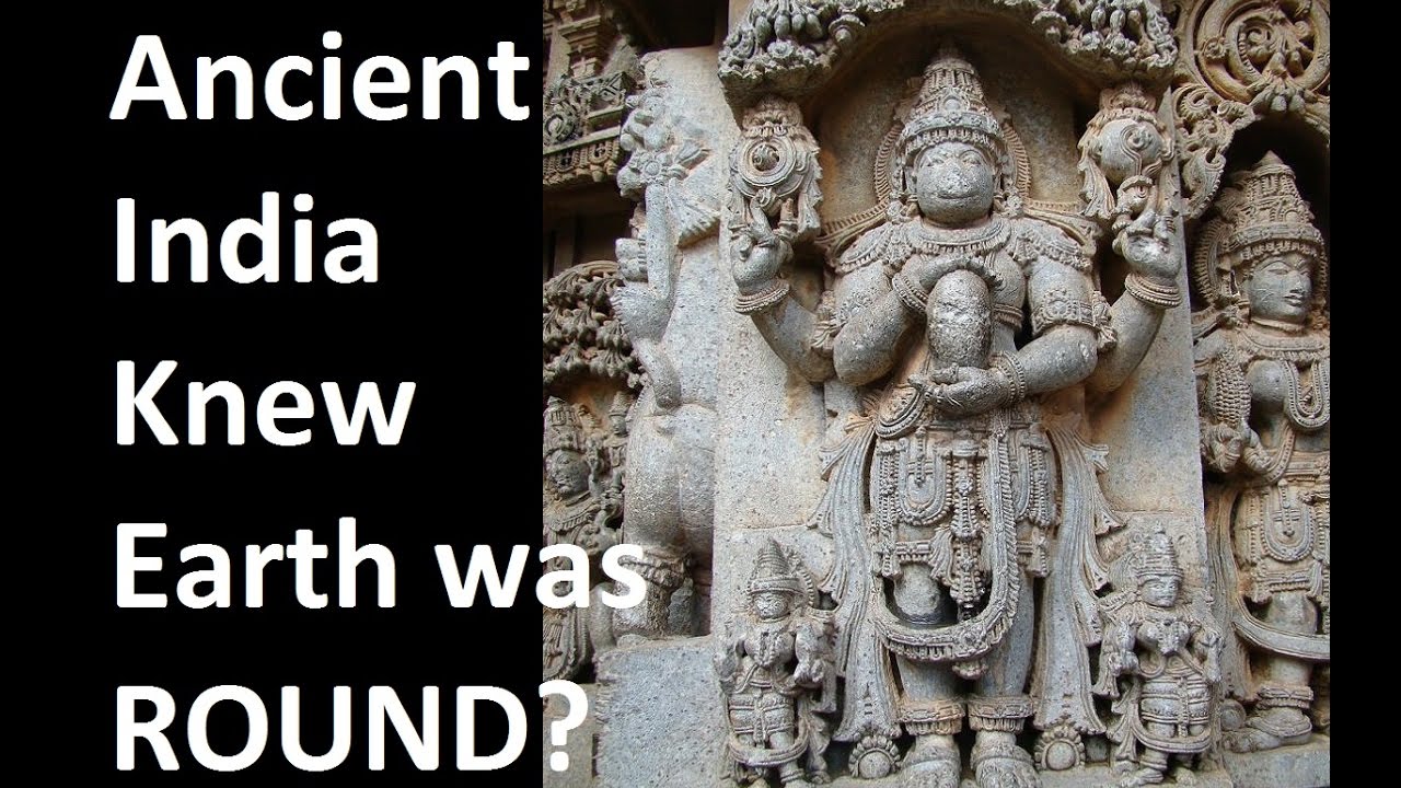 Ancient India Knew Earth was ROUND - YouTube