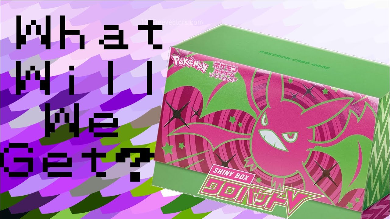 Crobat V Shiny Box Unboxing!!! - YouTube