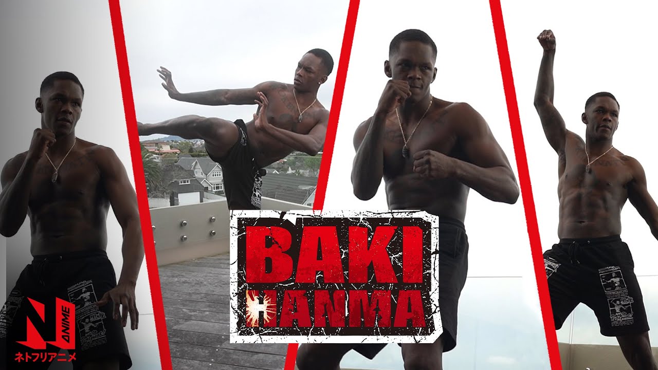 How Many BAKI Poses Can Israel Adesanya Do? | Netflix Anime - YouTube