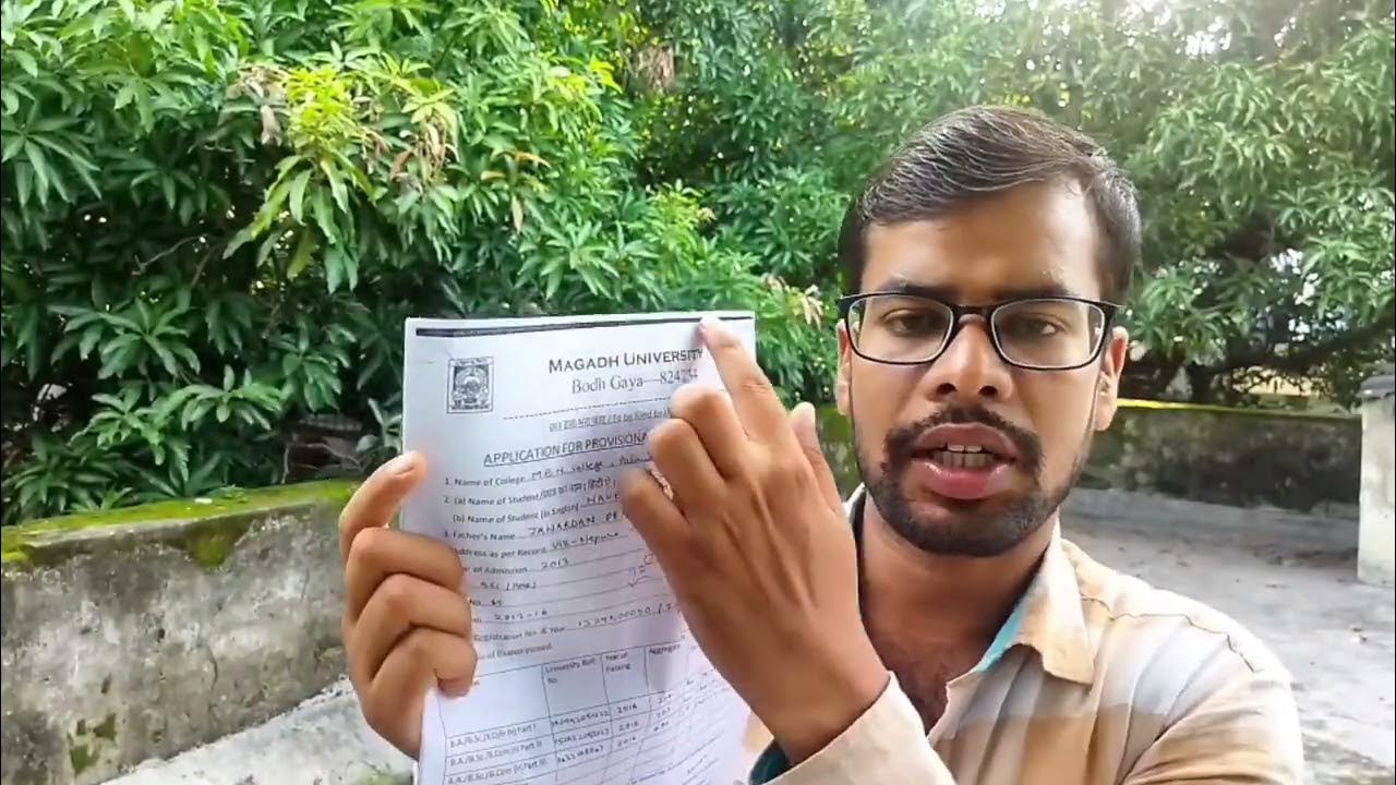 Degree Apply Ke Baad Kya Karna Hota YouTube degree-apply-ke-baad-kya-karna-hota-youtube