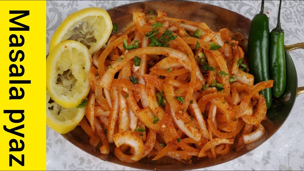 Masala Pyaaz | Tandoori Pyaz | Resturant Style Masala Pyaaz| Masala ...