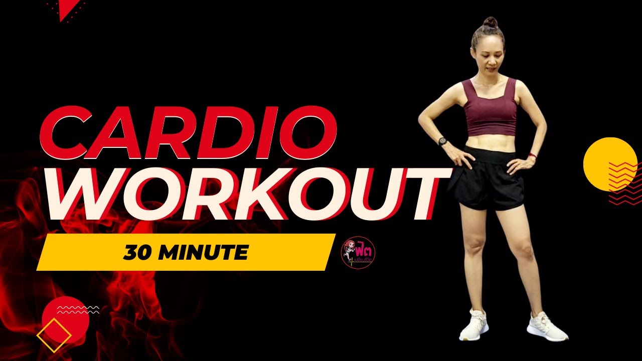 30 Minute Full Body Cardio Workout, Fat loss, No equipment - YouTube