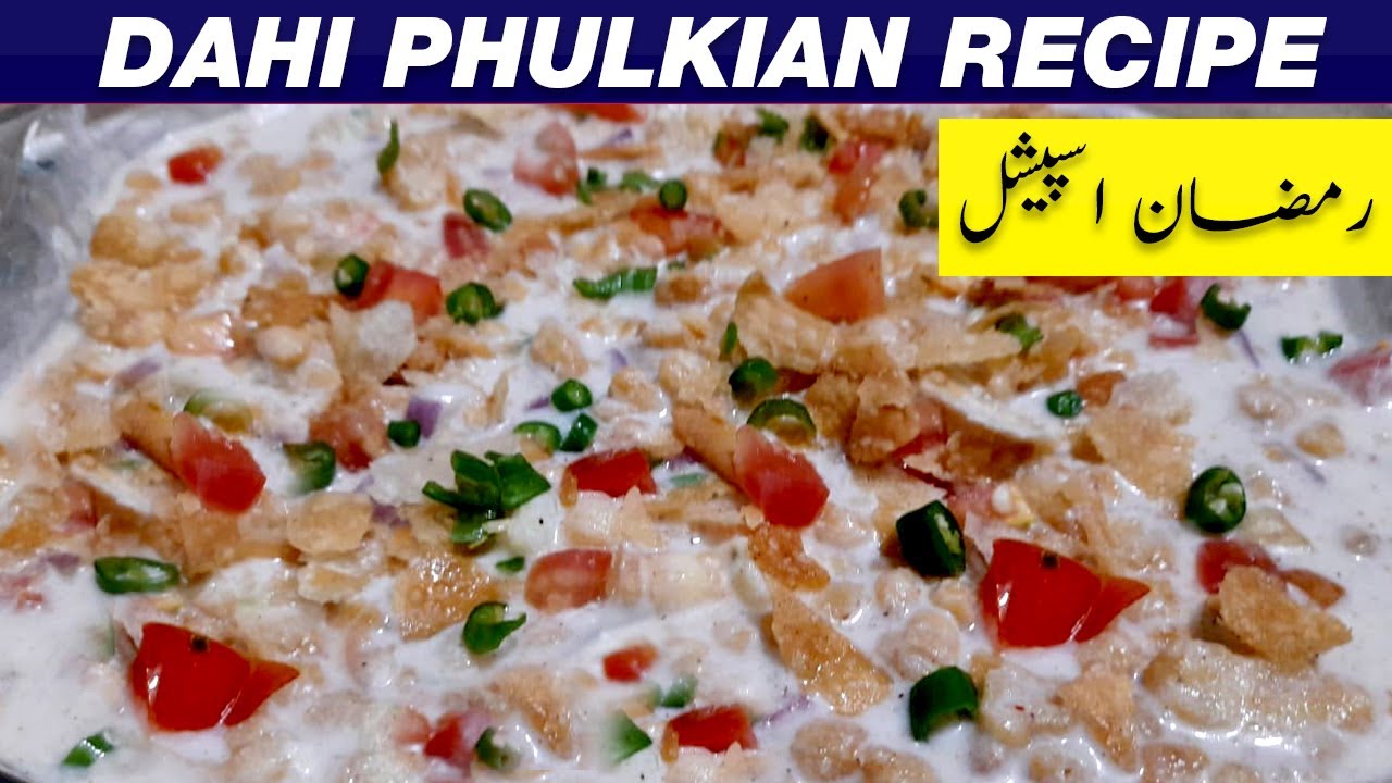 Dahi Phulkiyan Recipe - Special Ramadan Recipes Pakistani - Dahi Boondi ...
