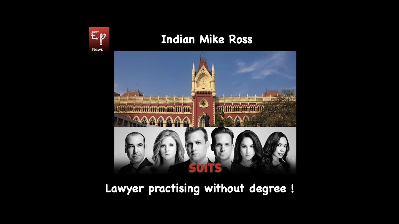 Indian Mike Ross - CID enquiry ordered - YouTube