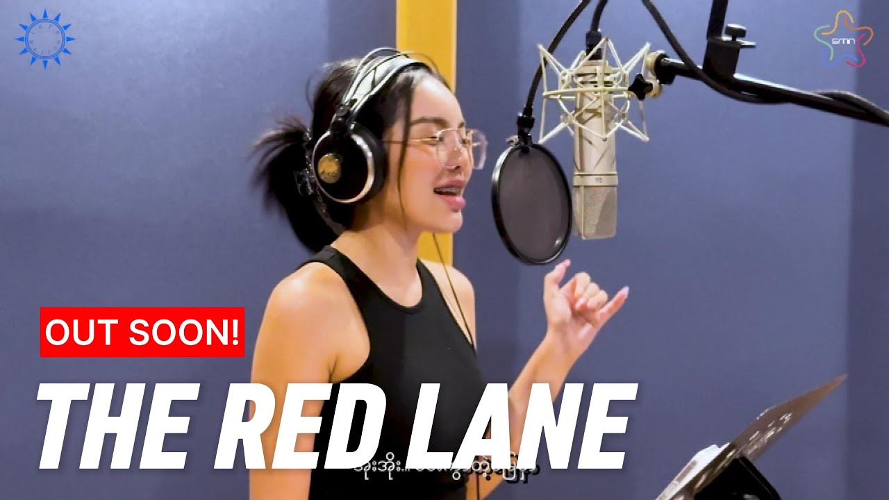 [Lip Sync] THE RED LANE -LuteNation(Jane) - YouTube