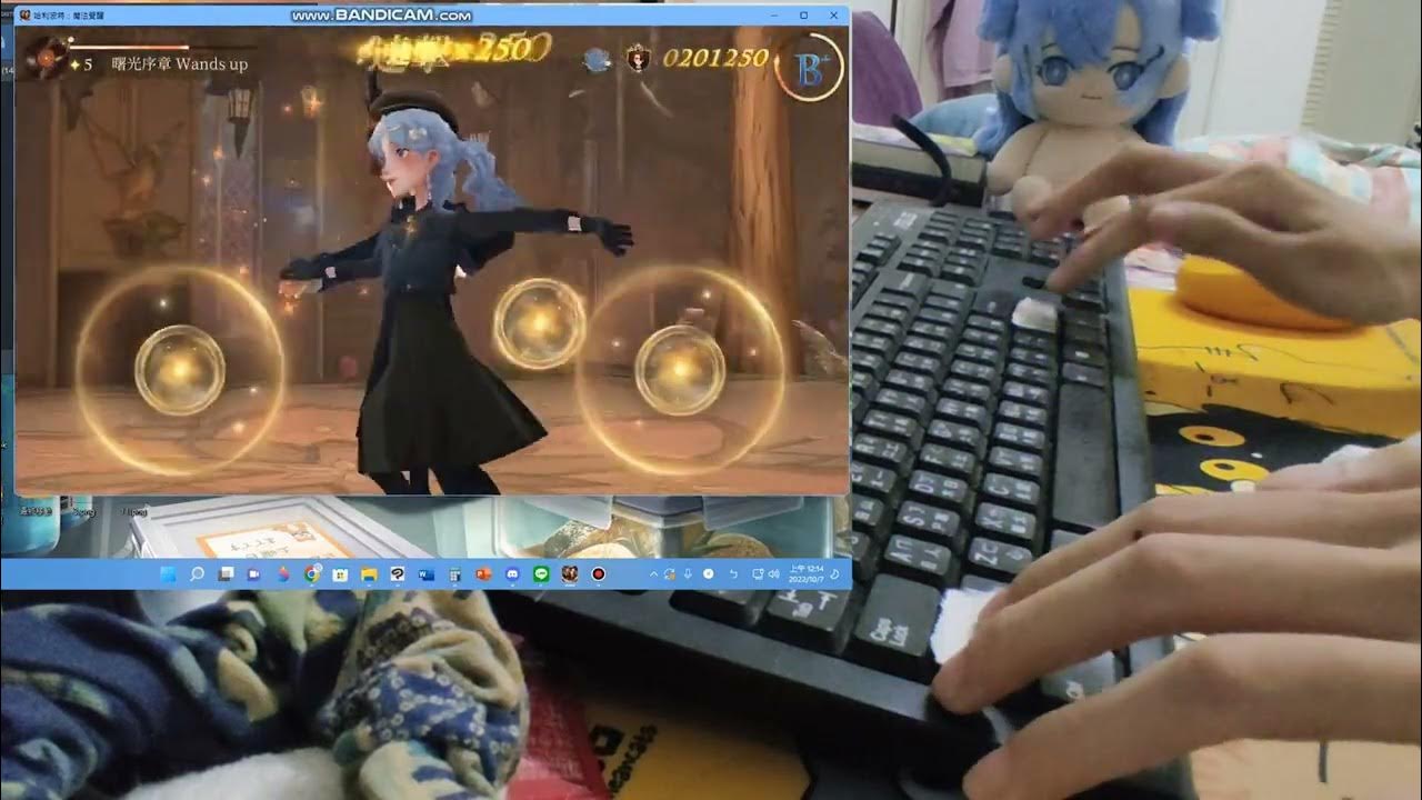 【哈利波特:魔法覺醒】 舞會全完美 Pc版 5星曙光序章 Youtube