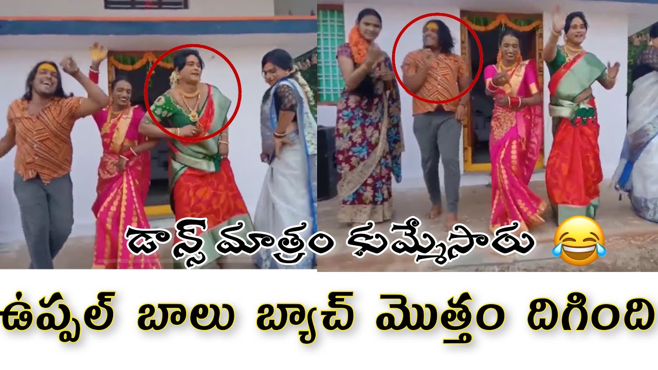 Uppal Balu latest dance video | Uppal balu funny videos | Uppal Balu ...