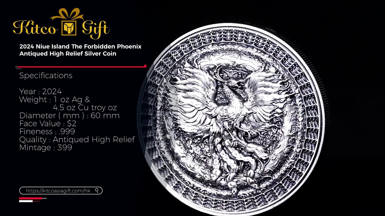 2024 紐埃島紫禁城鳳凰高浮雕仿古銀幣｜2024 Niue Island The Forbidden Phoenix Antiqued ...
