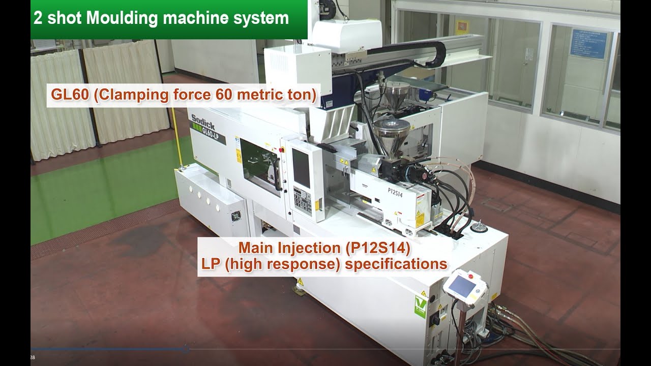 SODICK - 2 Shot Molding Machine - YouTube