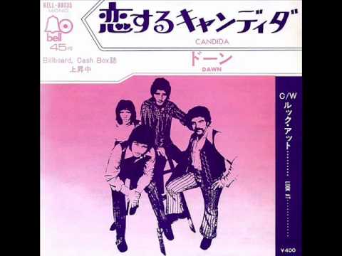 恋するキャンディダ／ドーン Candida／Dawn - YouTube