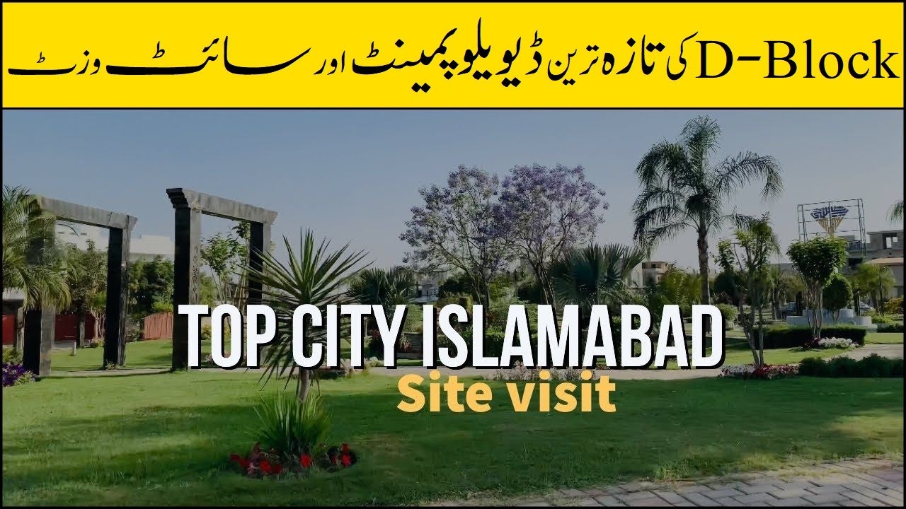 Top City 1 D- Block || Latest Site Visit || Best Housing Project Near ...