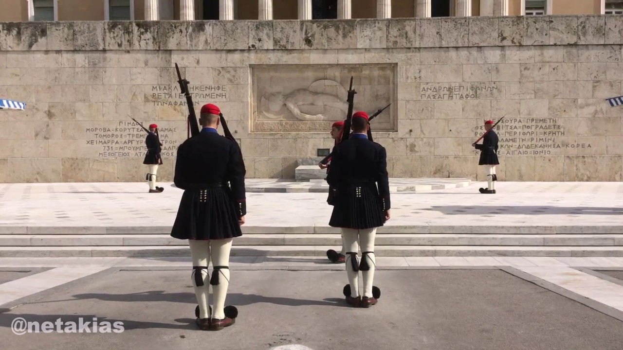 ΛΕΒΕΝΤΕΣ ΕΛΛΗΝΕΣ-Αλλαγή Προεδρικής Φρουράς στο Σύνταγμα στο μνημείο ...