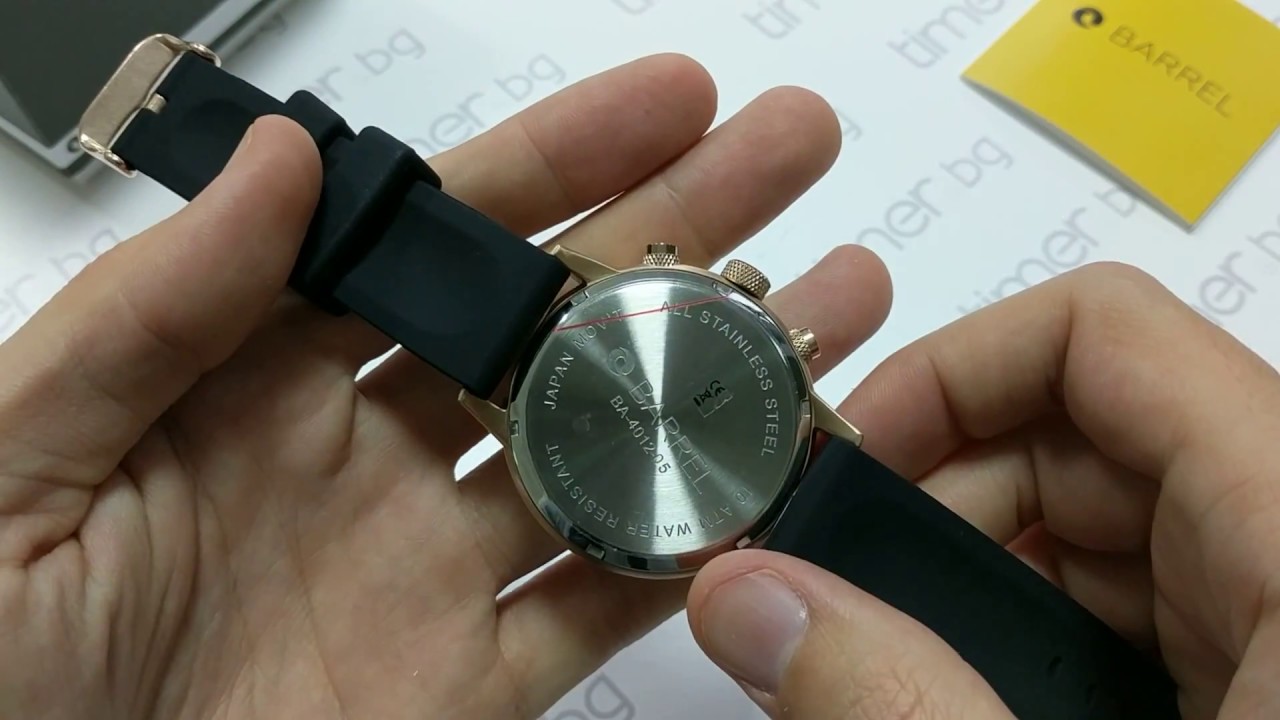 BARREL BA-4012-05 - YouTube