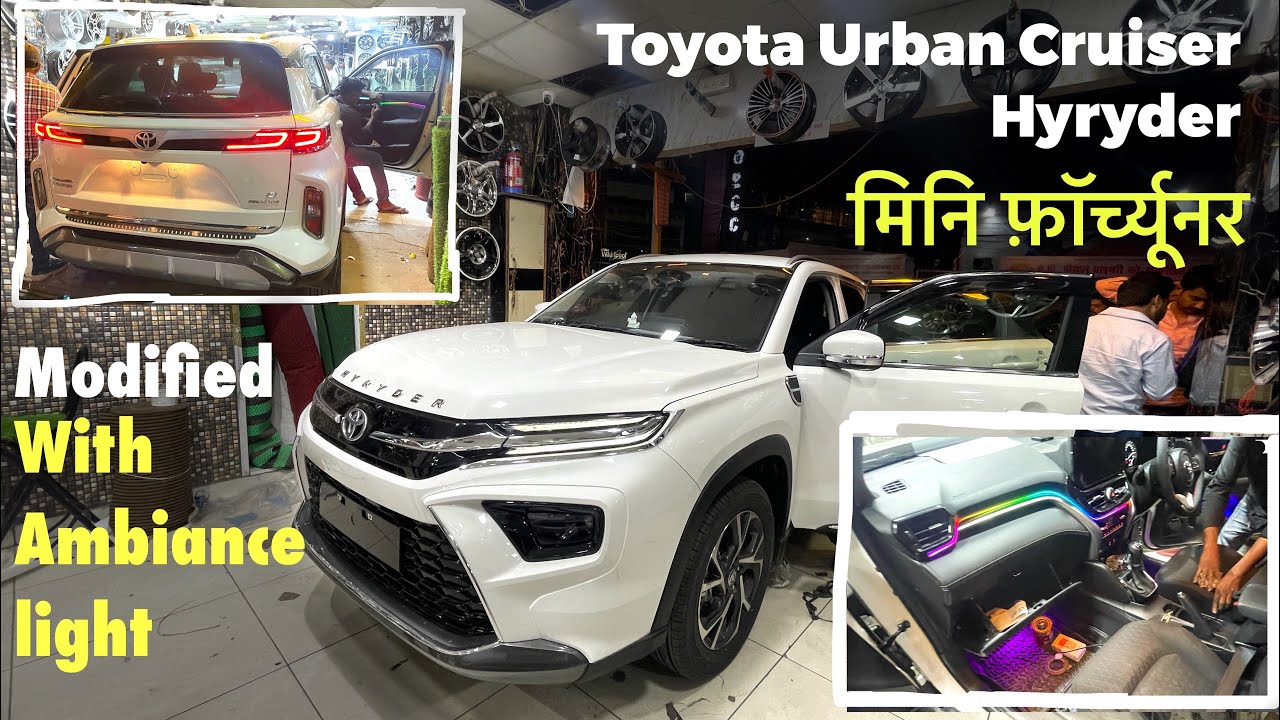 Toyota urban cruiser hyrider modified with Ambiance lights| best ...