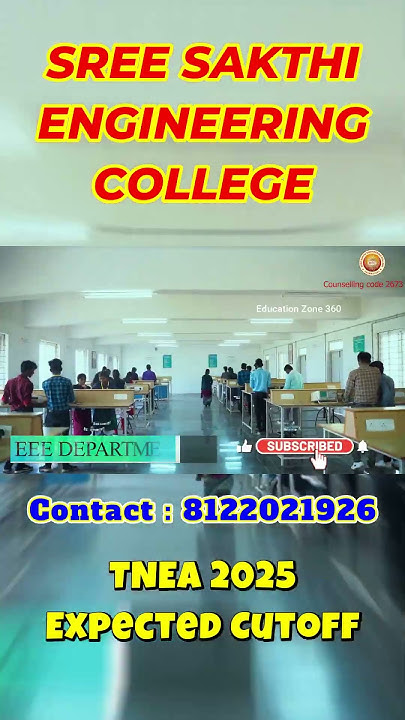 Sree Sakthi Engineering College #tnea2025 - YouTube