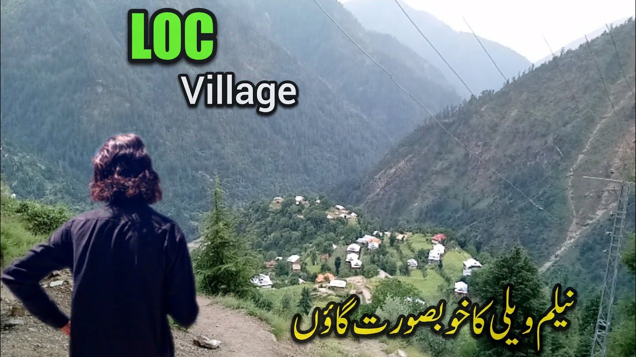Lawat Kundian Village | Loc village | Beautiful village on LOC - YouTube