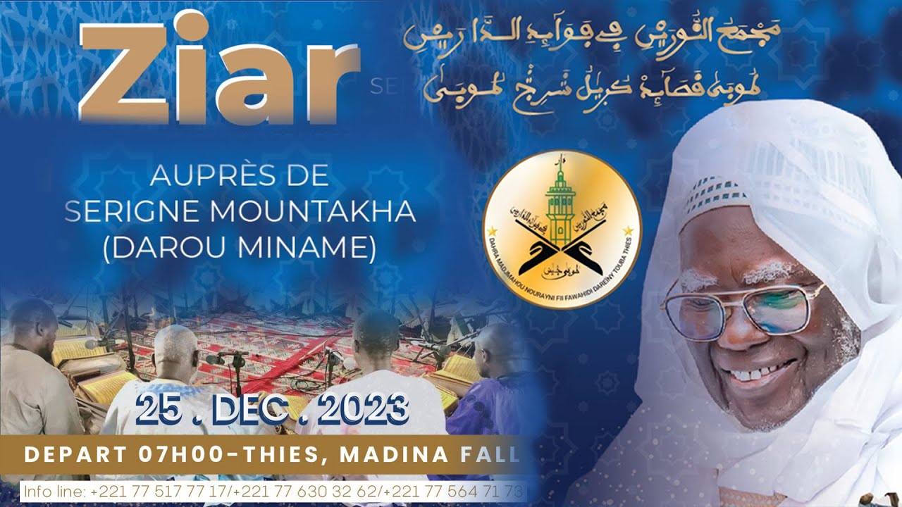🔴Direct | Ziar Dahira Majmahou Noreyni Touba Thiès auprès du khalife ...
