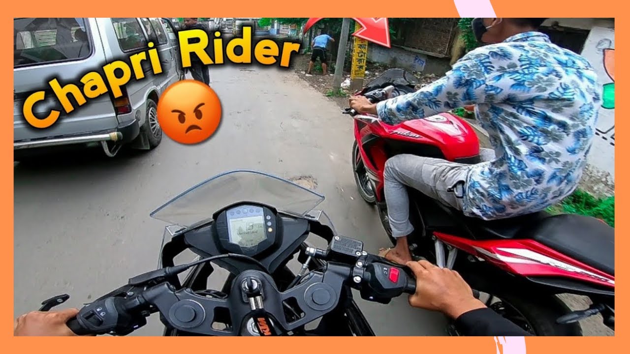 Chapri Rider KTM Qhutiye - YouTube