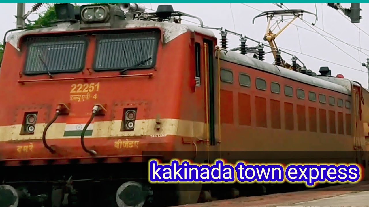 KAKINADA TOWN EXPRESS WITH WAP-4 LOCOMOTIVE. - YouTube