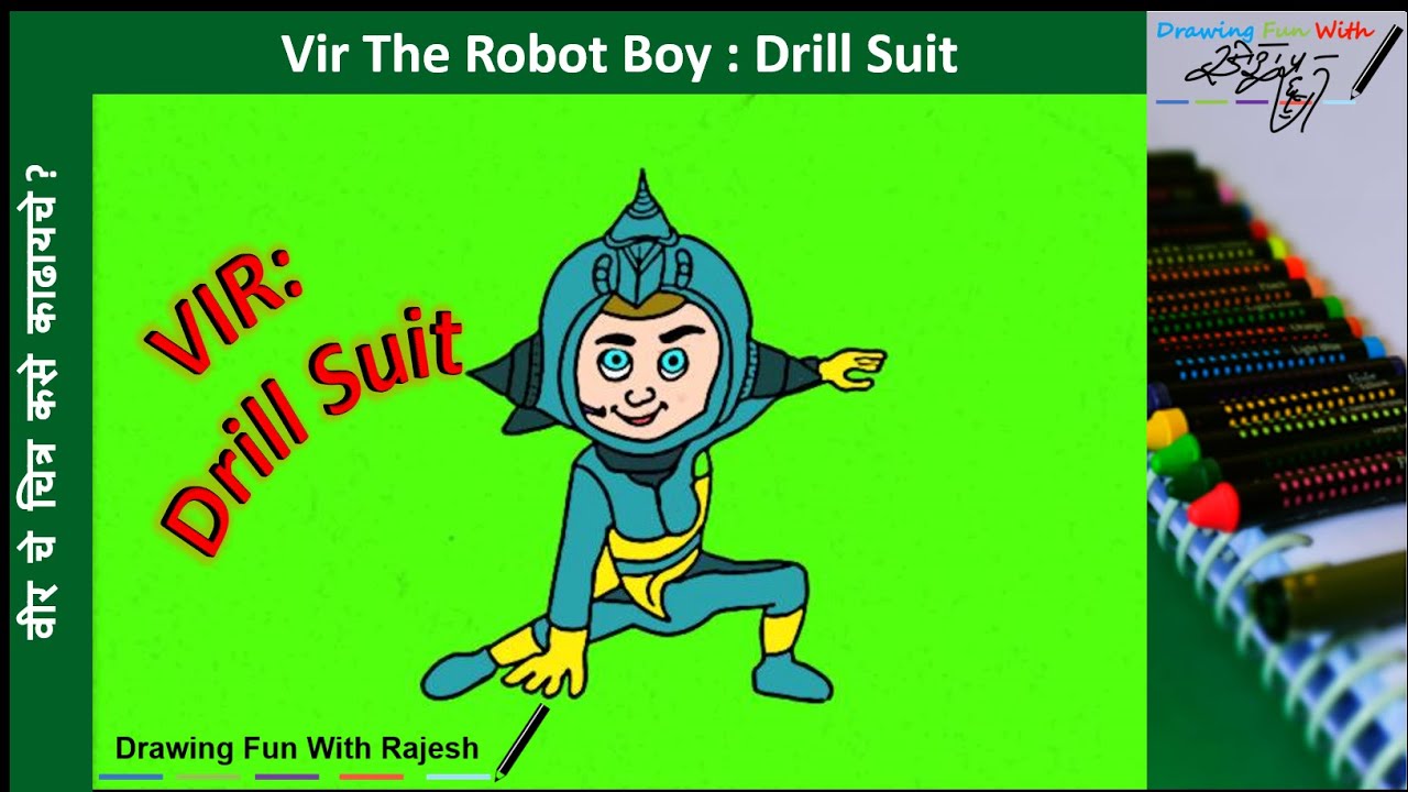 How To draw vir the robot boy seven suit drawing | Drill Suit Drawing ...