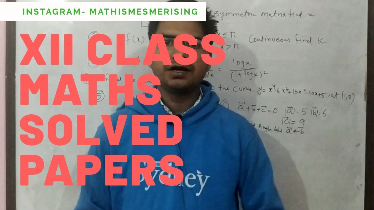 12th Class Mathematics Mock Test Solution For The Upcoming Board Exams 12th-class-mathematics-mock-test-solution-for-the-upcoming-board-exams