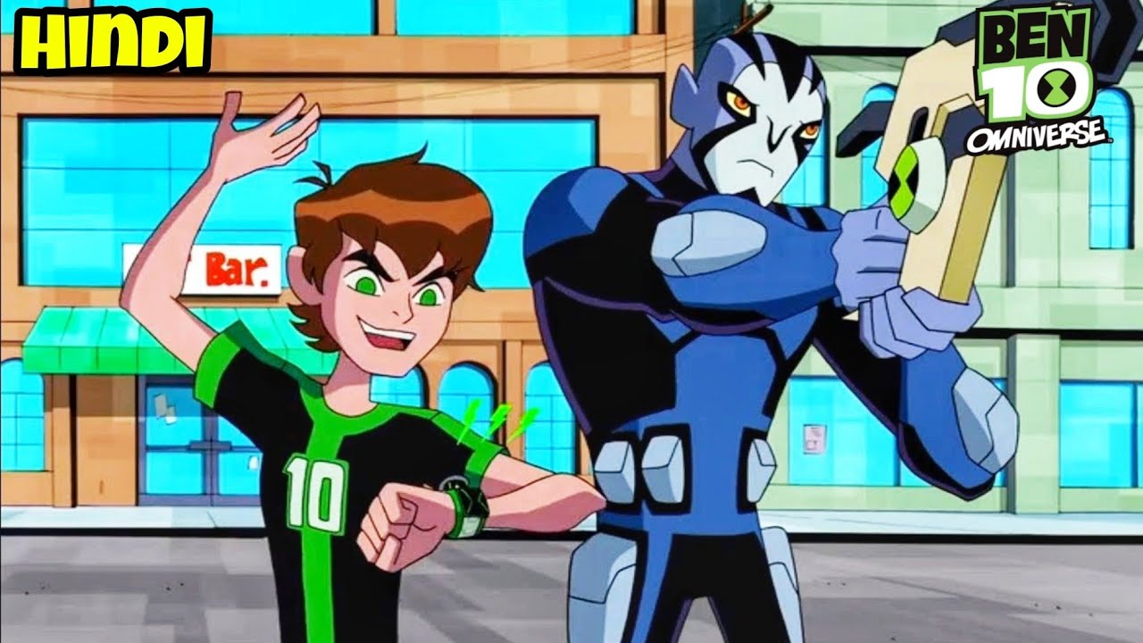 Ben 10 Omniverse, Saturday Super Heros Team, Last Episode Explained in ...