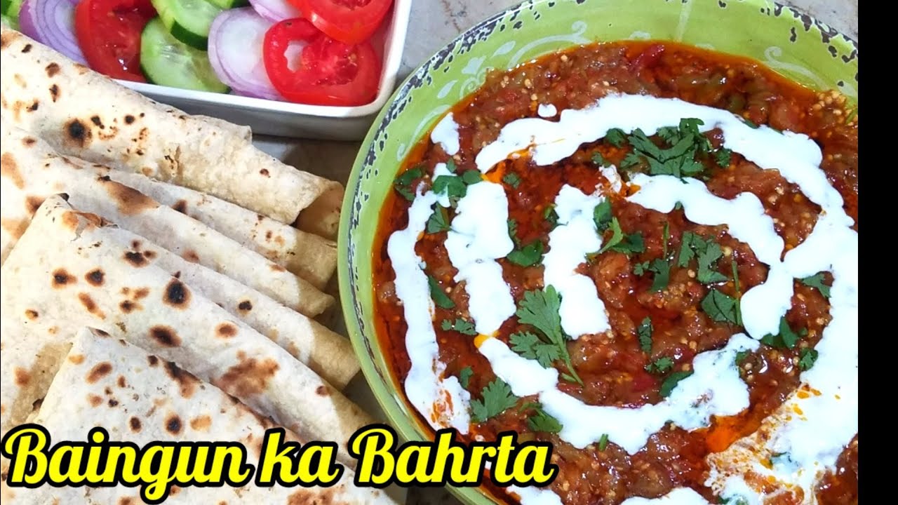 BBQ Baingun | Roasted Brinjal | Baingun ka Bharta by Cooking Shooking ...