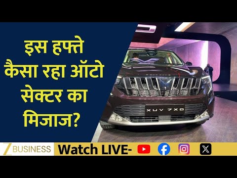 What’s Special About Mahindra 3XO EV? Auto Sector Weekly Wrap ...