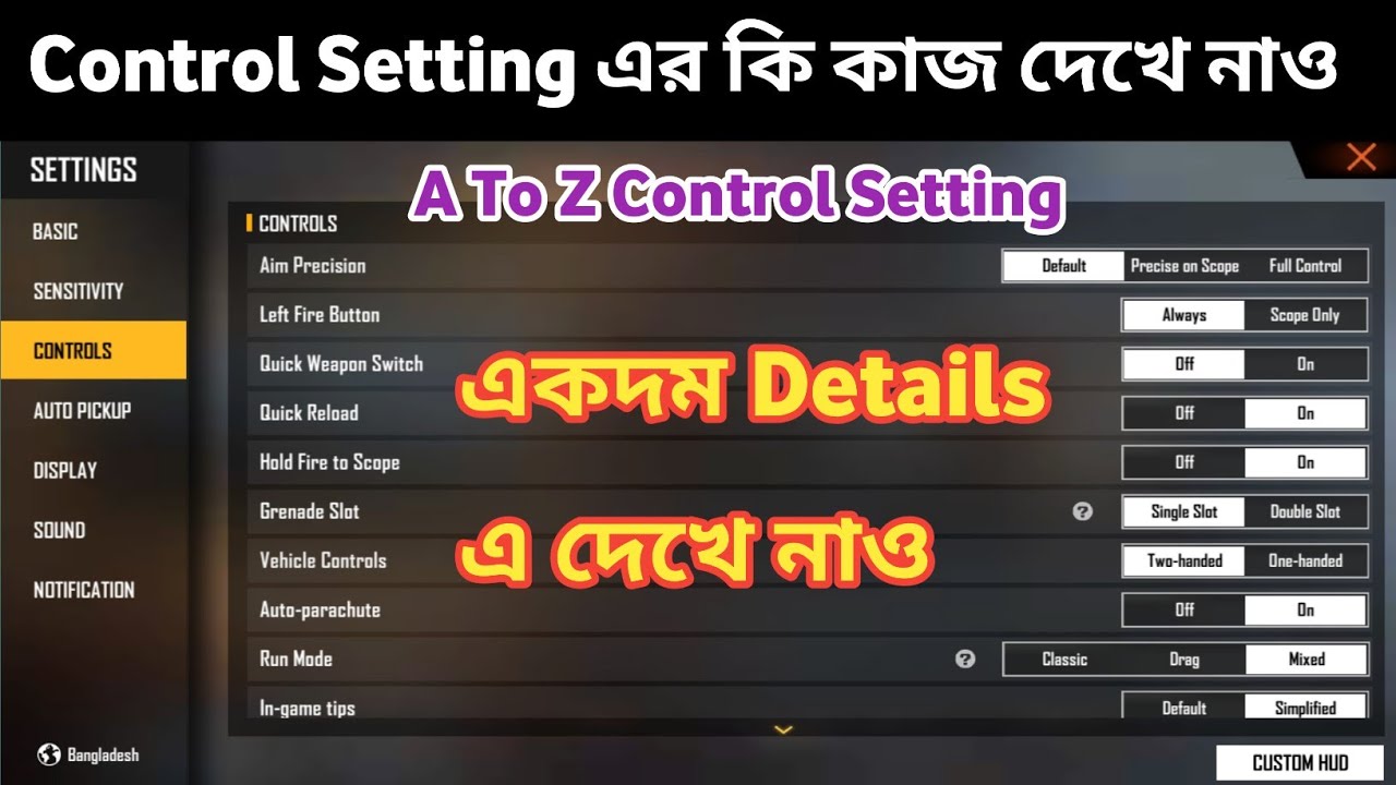 Free Fire Control Setting Work 2022 | Free Fire Control Setting Bangla ...